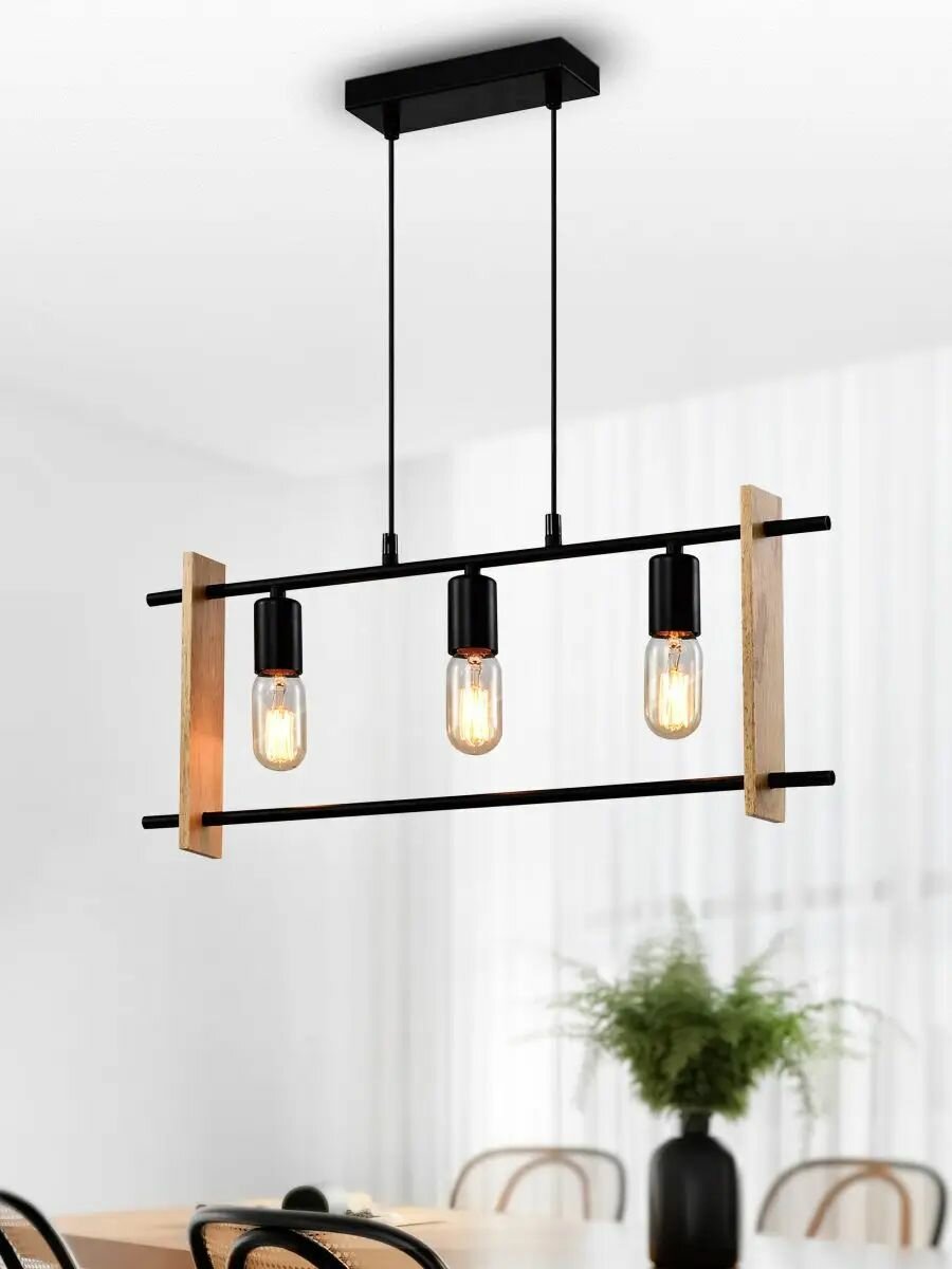 Светильник подвесной потолочный Rivoli Elizabeth 5107-203 на кухню, в детскую комнату, в спальню, в коридор, в прихожую для натяжного потолка, 3хЕ27, 40 Вт, квадратный