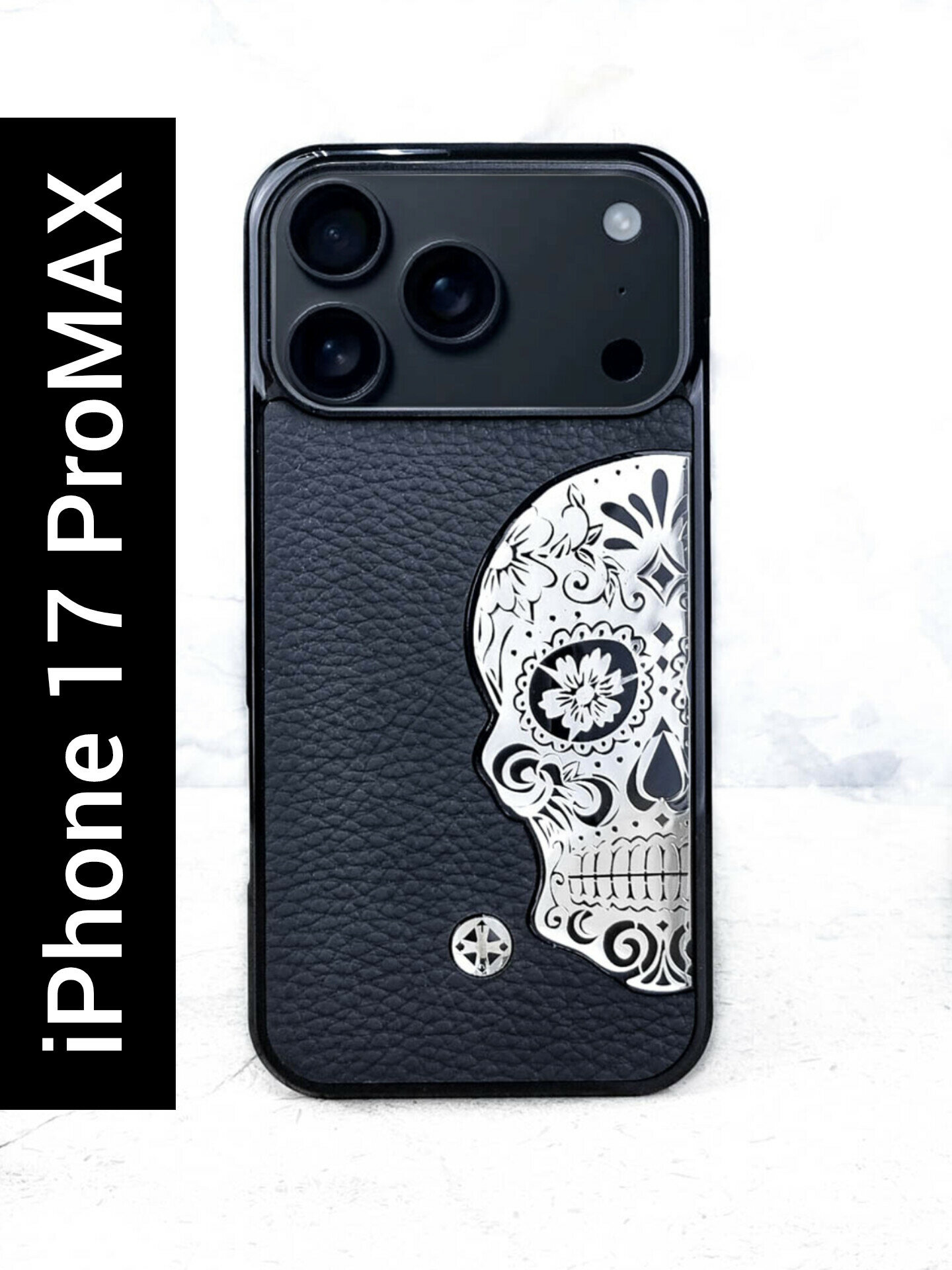 Чехол iPhone 17 Pro Max / Mexican Katrina's Skull Leather Black - Euphoria HM Premium - череп, натуральная кожа, металл
