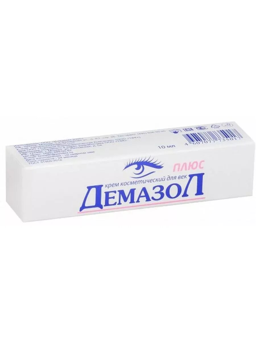 Демазол плюс крем для век косметический 10 мл-1шт.