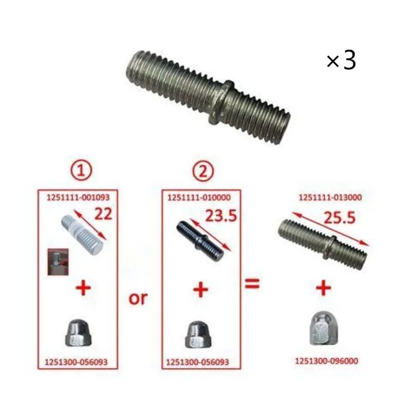 Нестандартные болты M6 × 25,5 с двойной головкой 9, 8 класса (экологически чистый окрашенный цинк) 1251111-013000 для Zontes