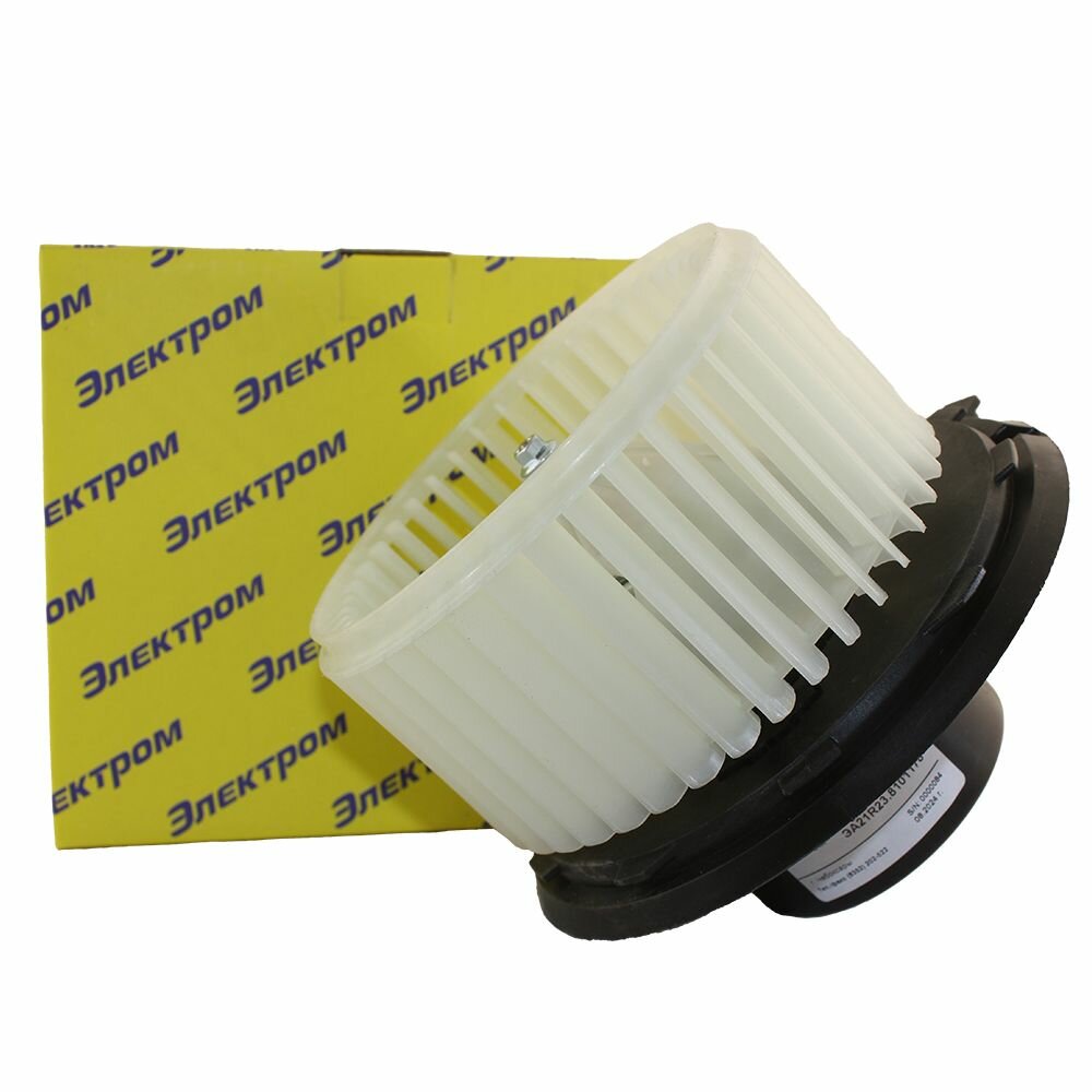 Электром Мотор отопителя А21R22 ГАЗель Next с крыльчаткой в сборе (362.3780) арт. ЭA21R23.8101178