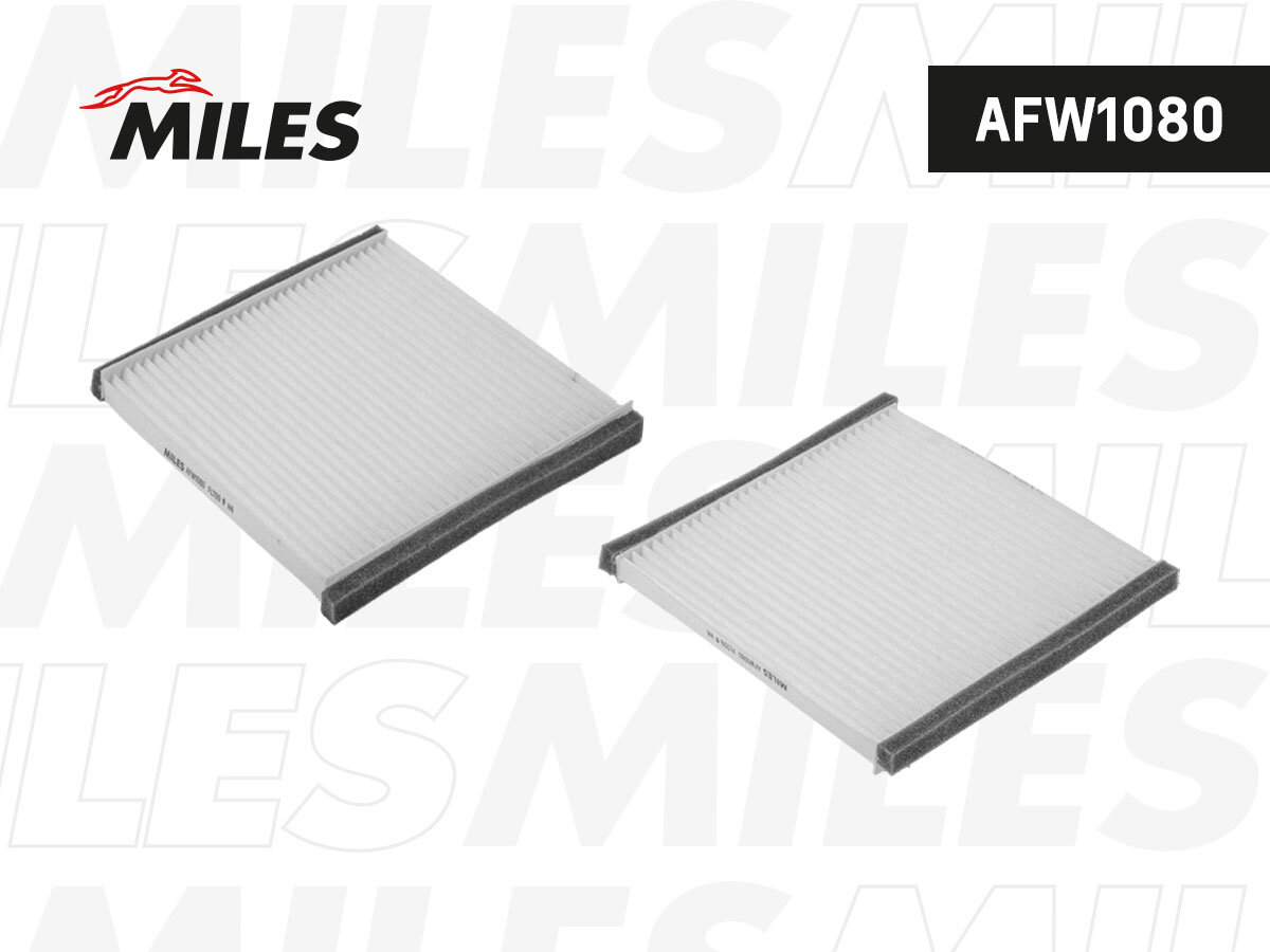 Фильтр салона MILES AFW1080 SUBARU LEGACY/TOYOTA YARIS/LC120/PREVIA/PRIUS