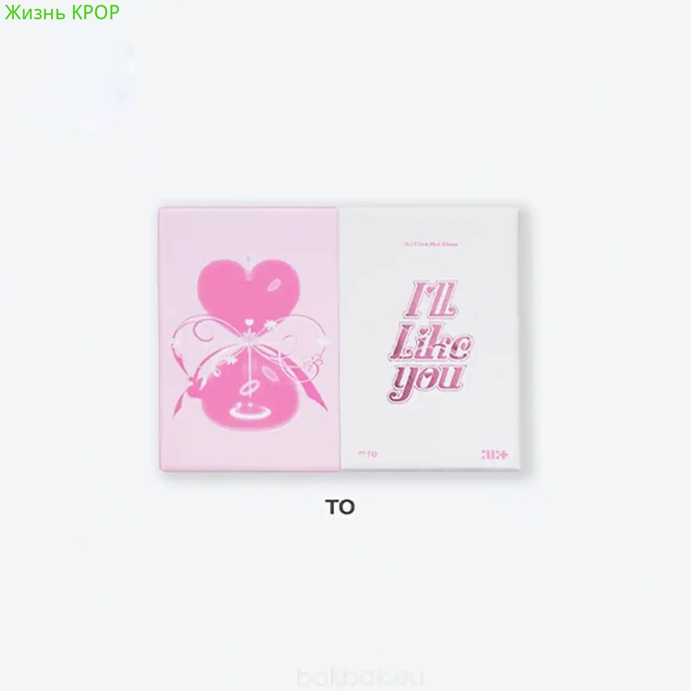 Альбом ILLIT - I'LL LIKE YOU 2nd Mini Album