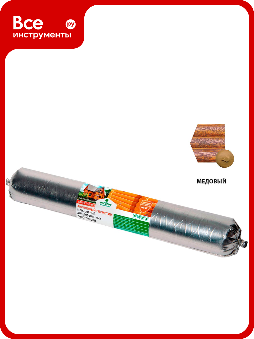 Акриловый герметик для швов в деревянных домах, конструкциях, изделиях PROSEPT цвет медовый, 0,6 л 0024-06м