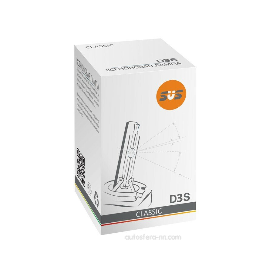 SVS 0210039000 ксеноновая лампа SVS D3S 4300К CLASSIC SVS 0210039000