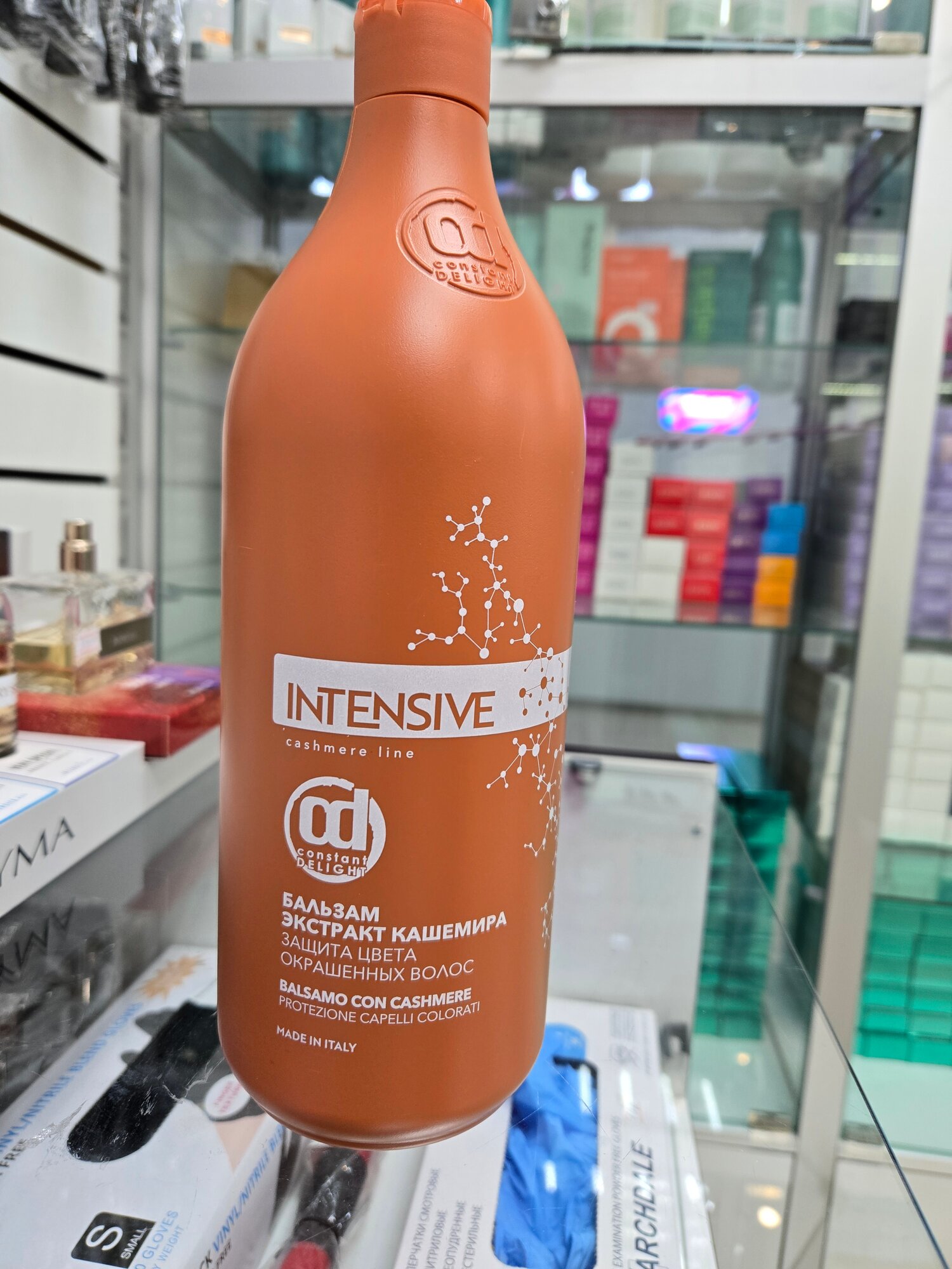 Бальзам Constant Delight "INTENSIV", с экстрактом кашемира, защита