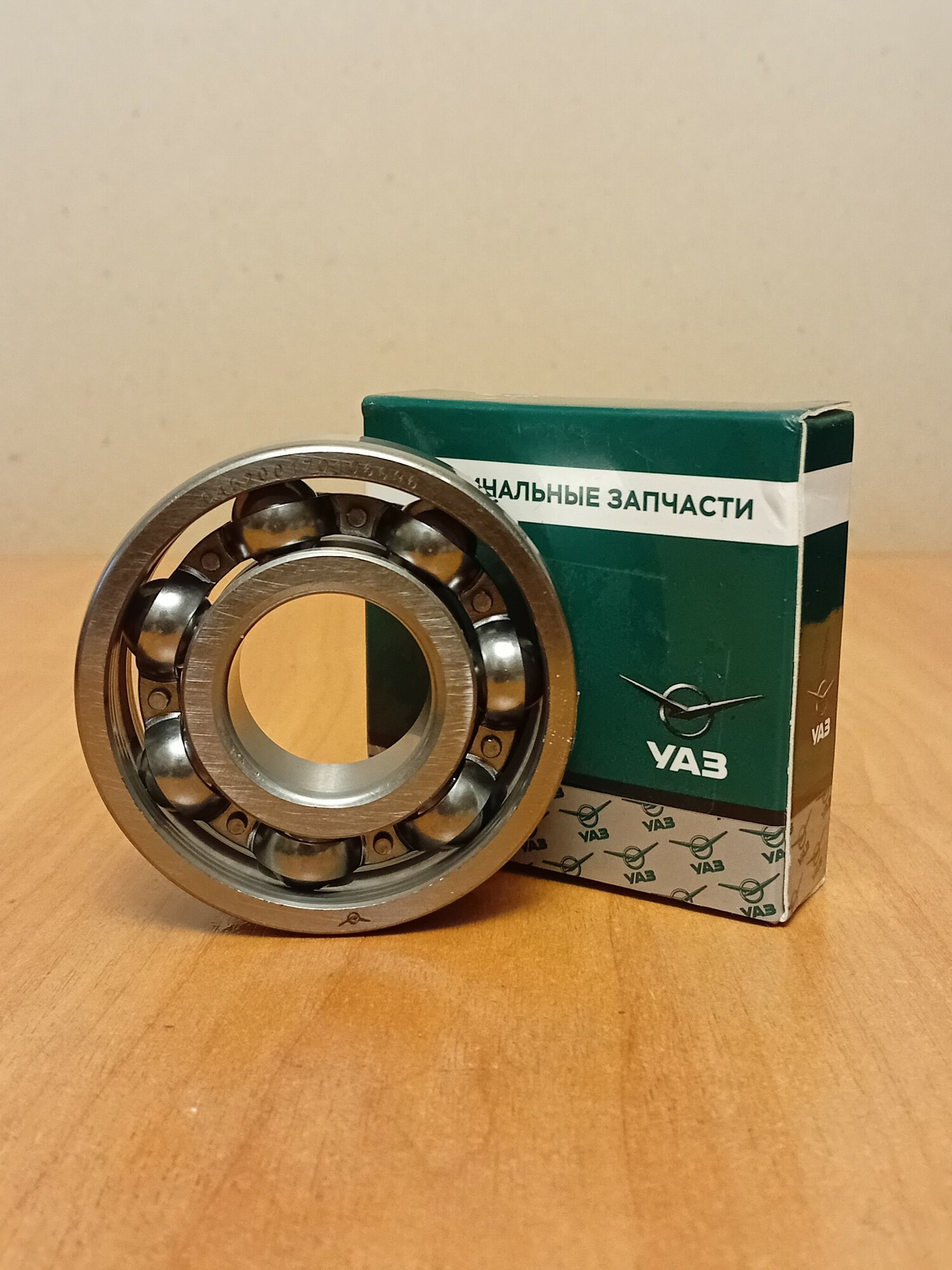 Подшипник 452-1701066 (50305) передний промежуточного вала 4 ступенчатой КПП УАЗ сгр; промвала 5 ст КПП Волга Газель. ОАО УАЗ