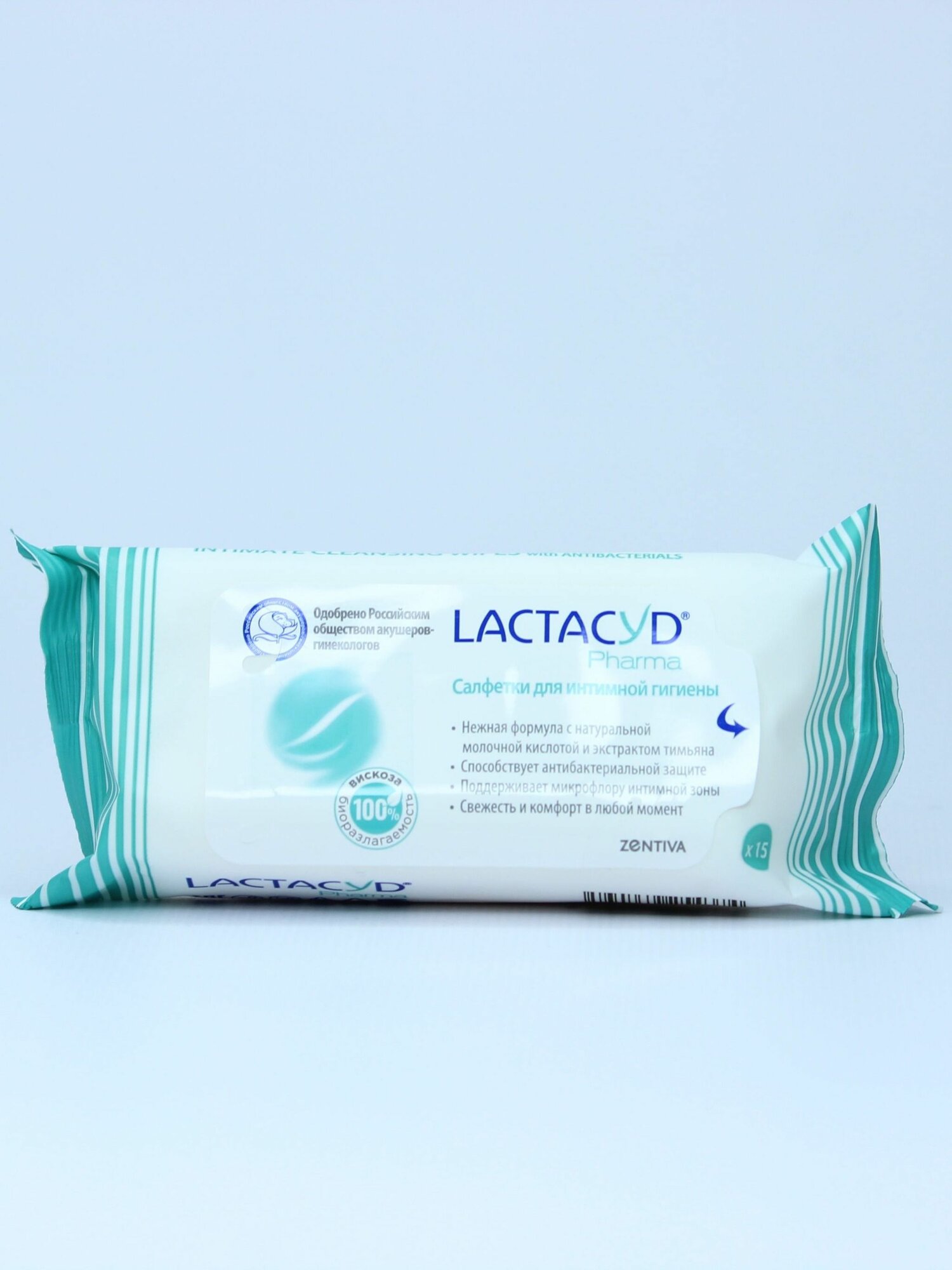 Лактацид Lactacyd салфетки для интимной гигиены c экстрактом тимьяна