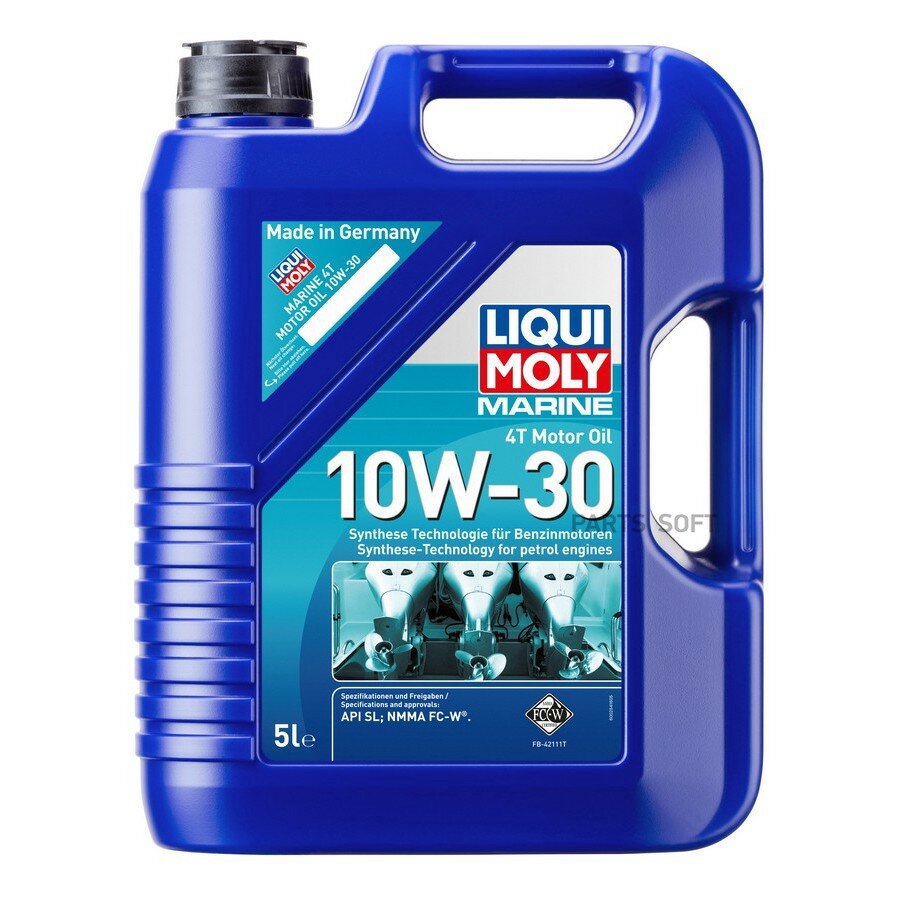 Масло моторное для лодок Marine 4T Motor Oil 10W-30 SL (5л) от официального дистрибьютора, LIQUI MOLY, артикул 25023
