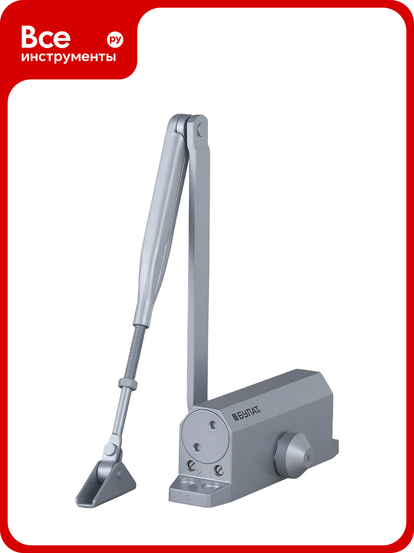 Дверной, булат, доводчик булат ARCTIC ДД 502/4 A-S 60-120 кг, серебро, морозостойкий 15372, деревянных