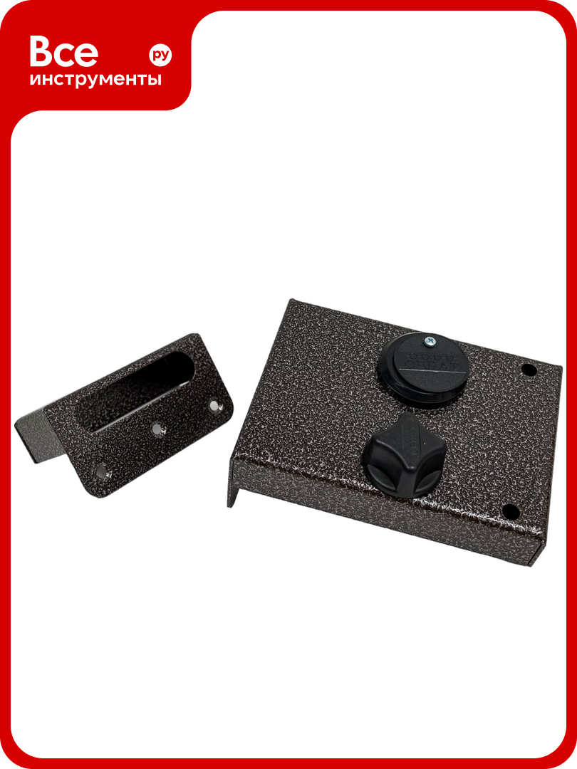 Накладной замок Siblock ЗНСЗ-6, 4 ключа, уличный антивандальный, морозоустойчивый, цилиндрический ригель с запиранием