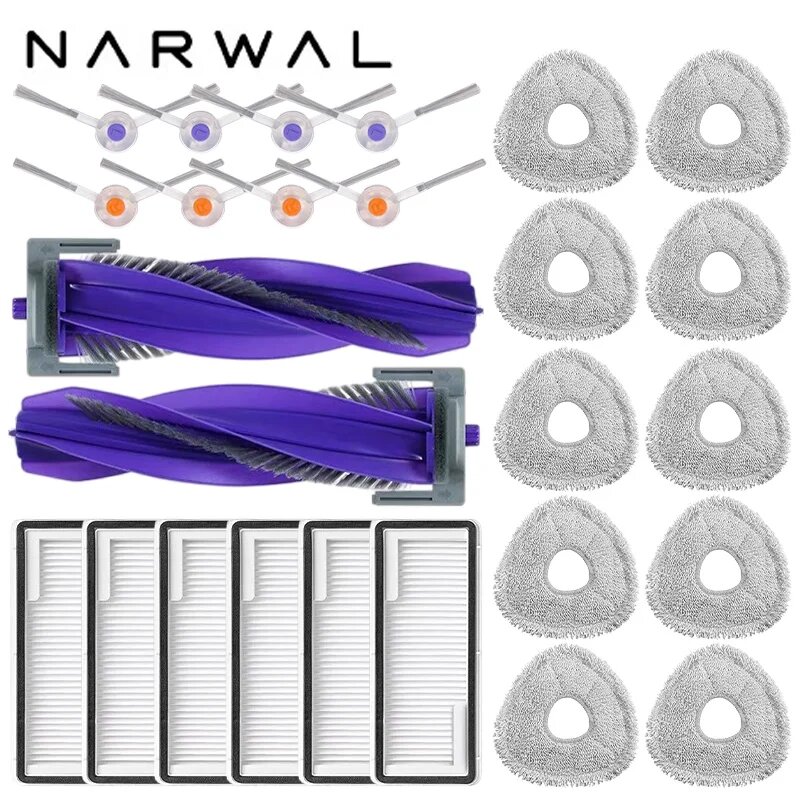 Запасные части Narwal Freo X Ultra, черные