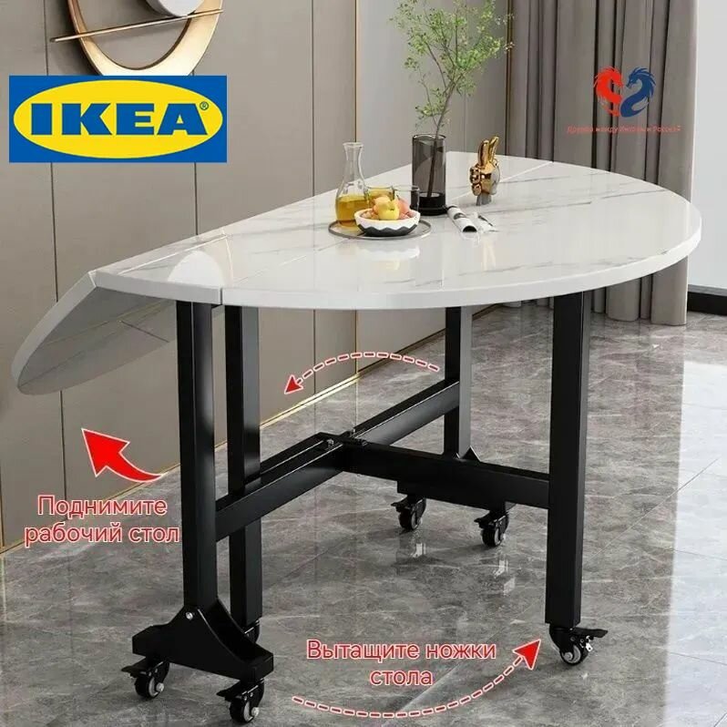 Прочный складной круглый стол; с универсальными колесиками; 100*100*75 смBLUE