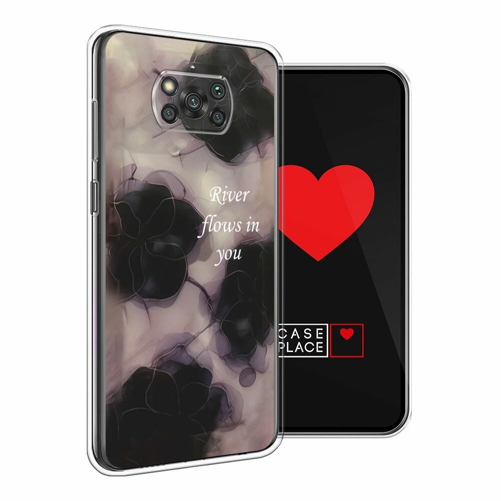 Чехол на Xiaomi Poco X3/X3 Pro / Поко X3/X3 Pro с принтом River flows in you — фото 1
