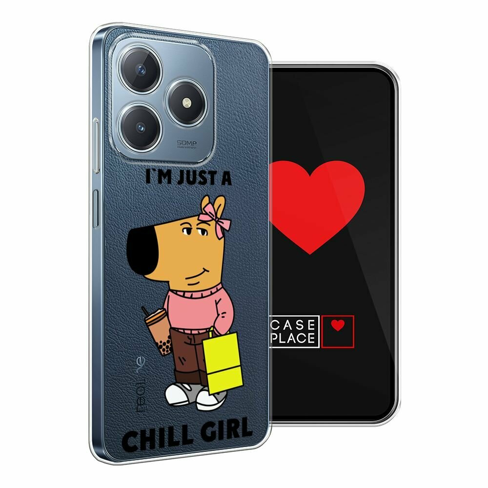 Чехол на Realme C63 / Реалми С63 с принтом "Just a chill girl 1 - 14 февраля", прозрачный — фото 1