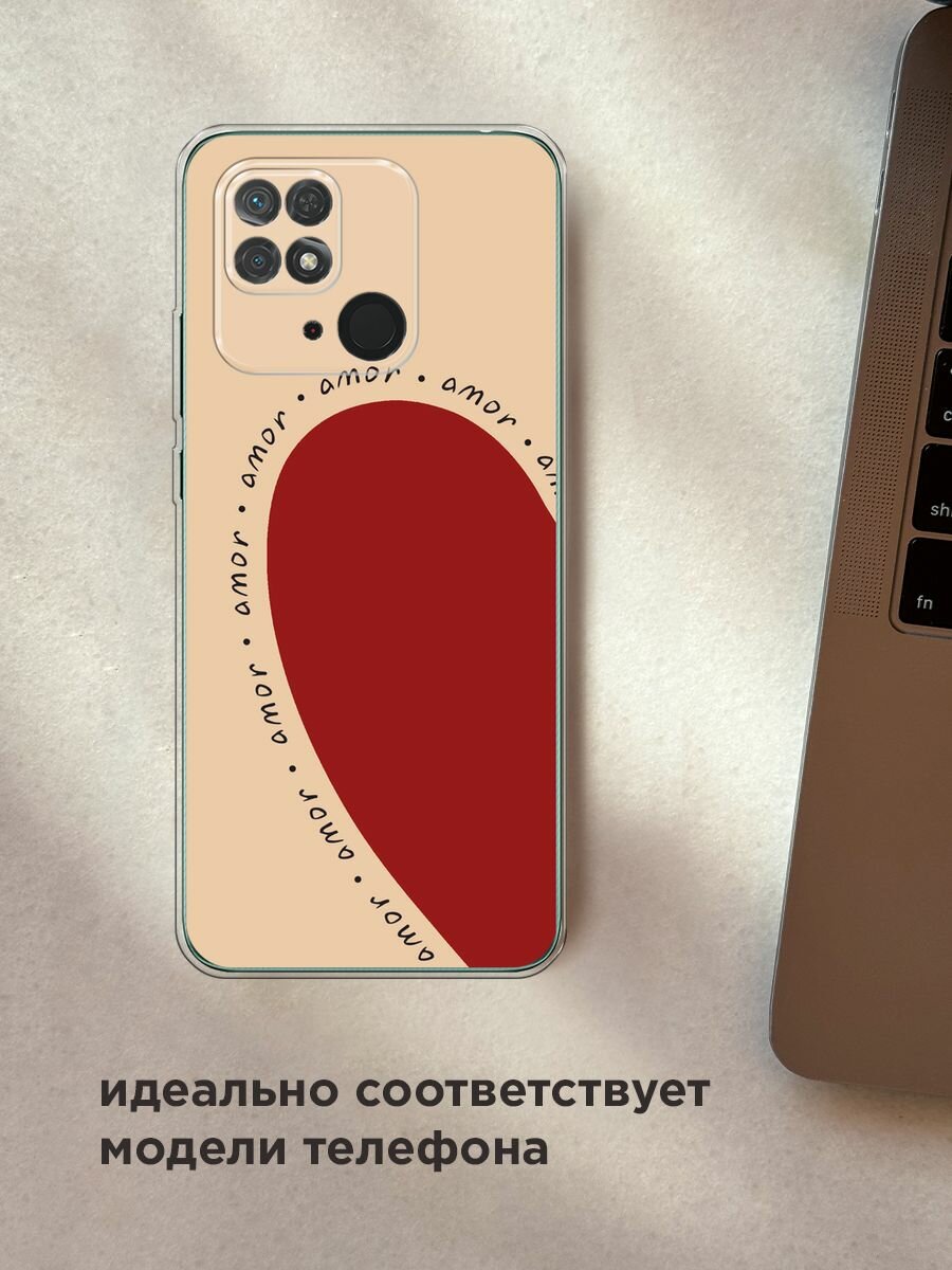 Чехол на Xiaomi Redmi 10C / Сяоми Редми 10C с принтом "amor heart 1 - 14 февраля" — фото 1