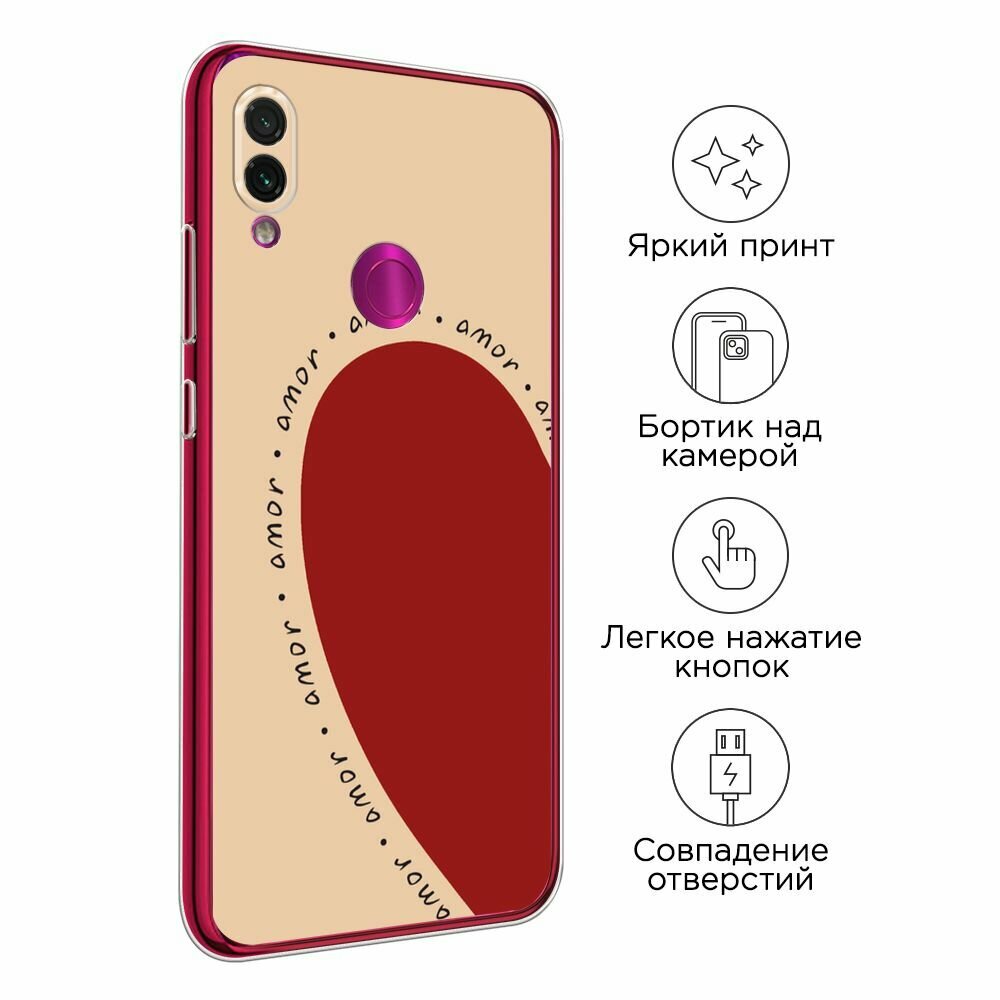 Чехол на Xiaomi Redmi Note 7 / Сяоми Редми Нот 7 с принтом "amor heart 1 - 14 февраля" — фото 1