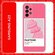 Чехол на Samsung Galaxy A23 / Самсунг Галакси А23 с принтом "Pantone Lovable 1 -...