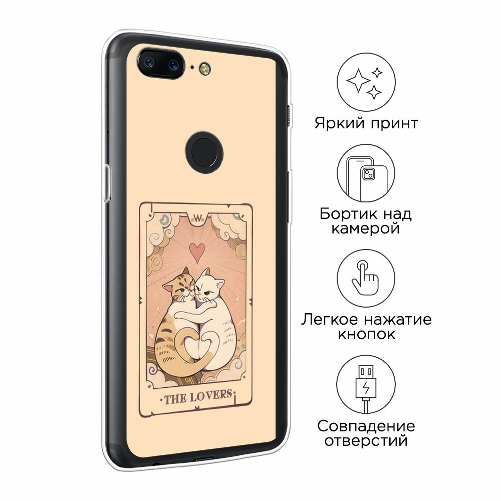 Чехол на OnePlus 5T / ВанПлюс 5Т с принтом "The lovers cats 1 - 14 февраля" — фото 1