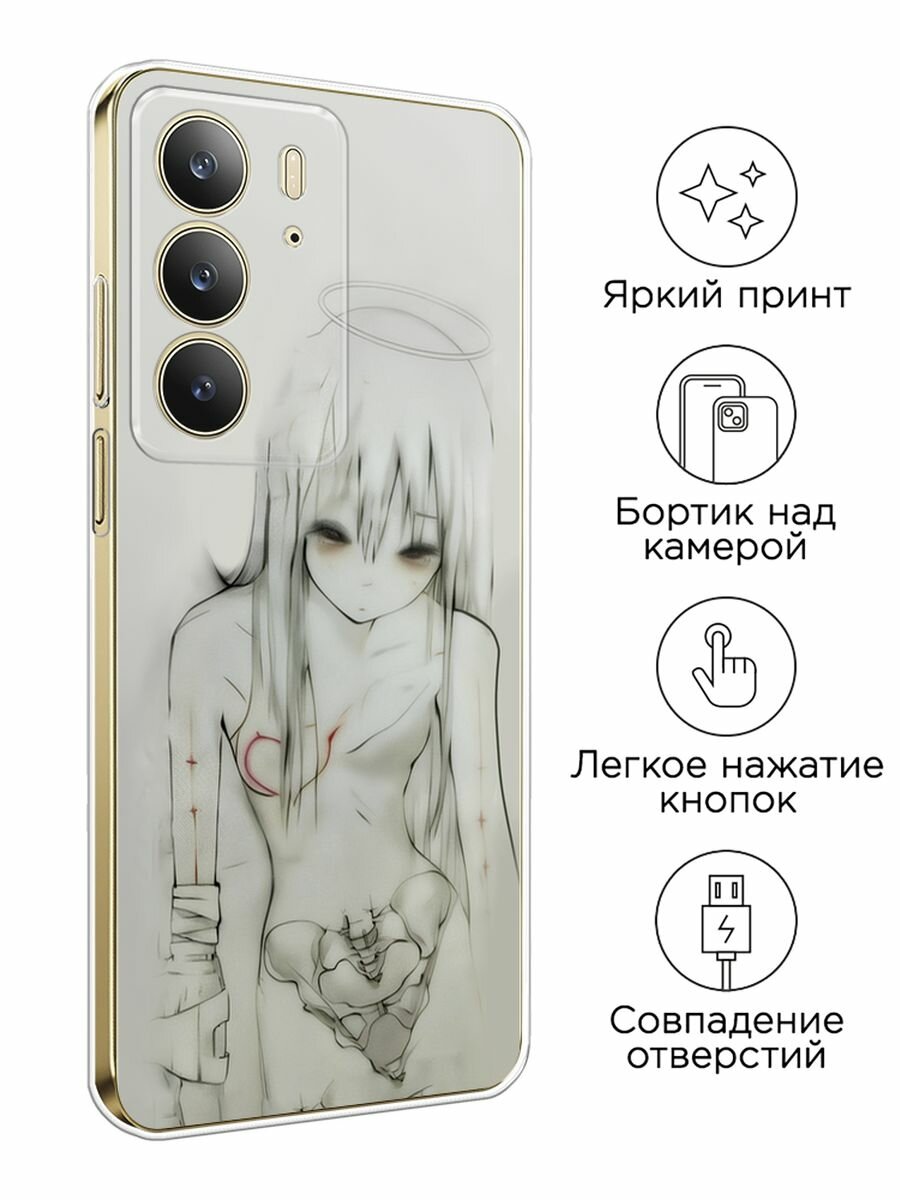 Чехол на Realme C75 4G / Реалми C75 4G с принтом "Аниме рисунок чёрно-белый" — фото 1
