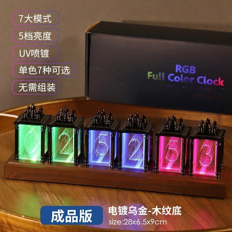 Часы "Diy Clock Decoration Glow Tube Clock", гальваническое черное дерево, с золотым жемчужно-белым покрытием