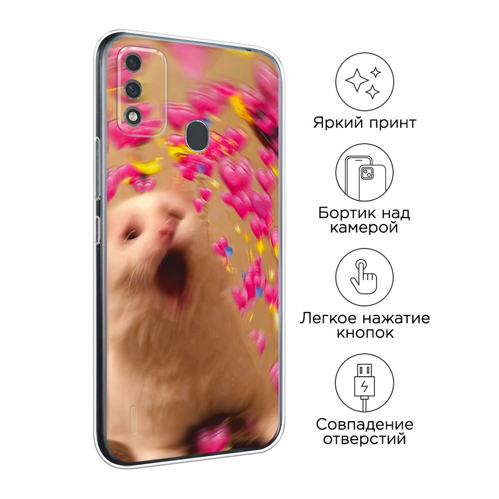 Чехол на Itel A48 / Ител А48 с принтом "Любвеобильный котик - 14 февраля" — фото 1