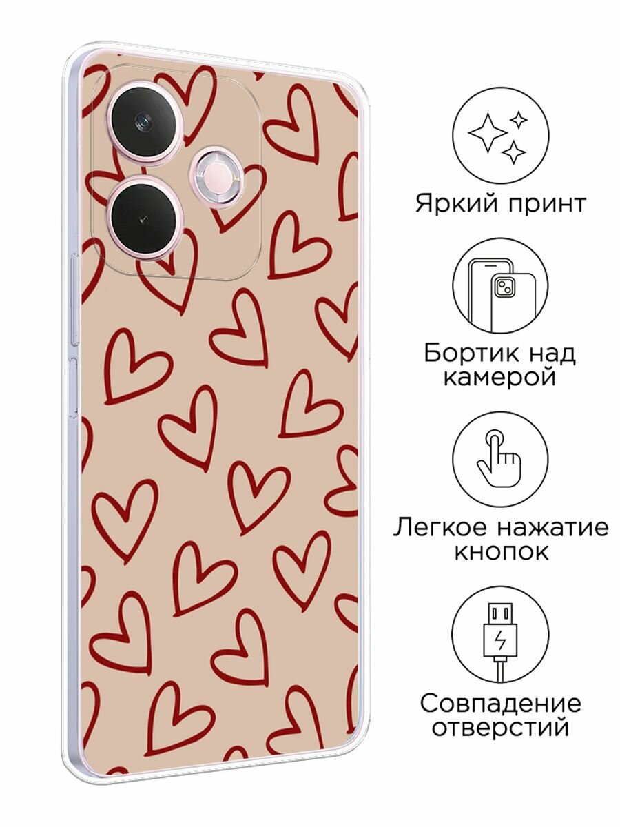 Чехол на Oppo A5 Pro / Оппо А5 Про с принтом "Little hearts doodles 1 - 14 февраля" — фото 1