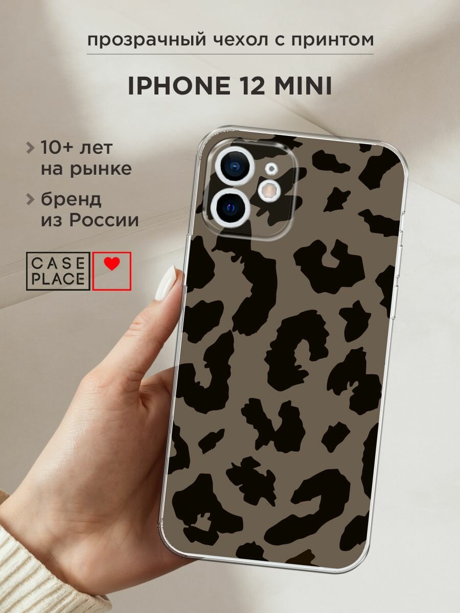 Чехол на Apple iPhone 12 mini / Айфон 12 Мини с принтом "Леопардовые пятна паттерн 1"