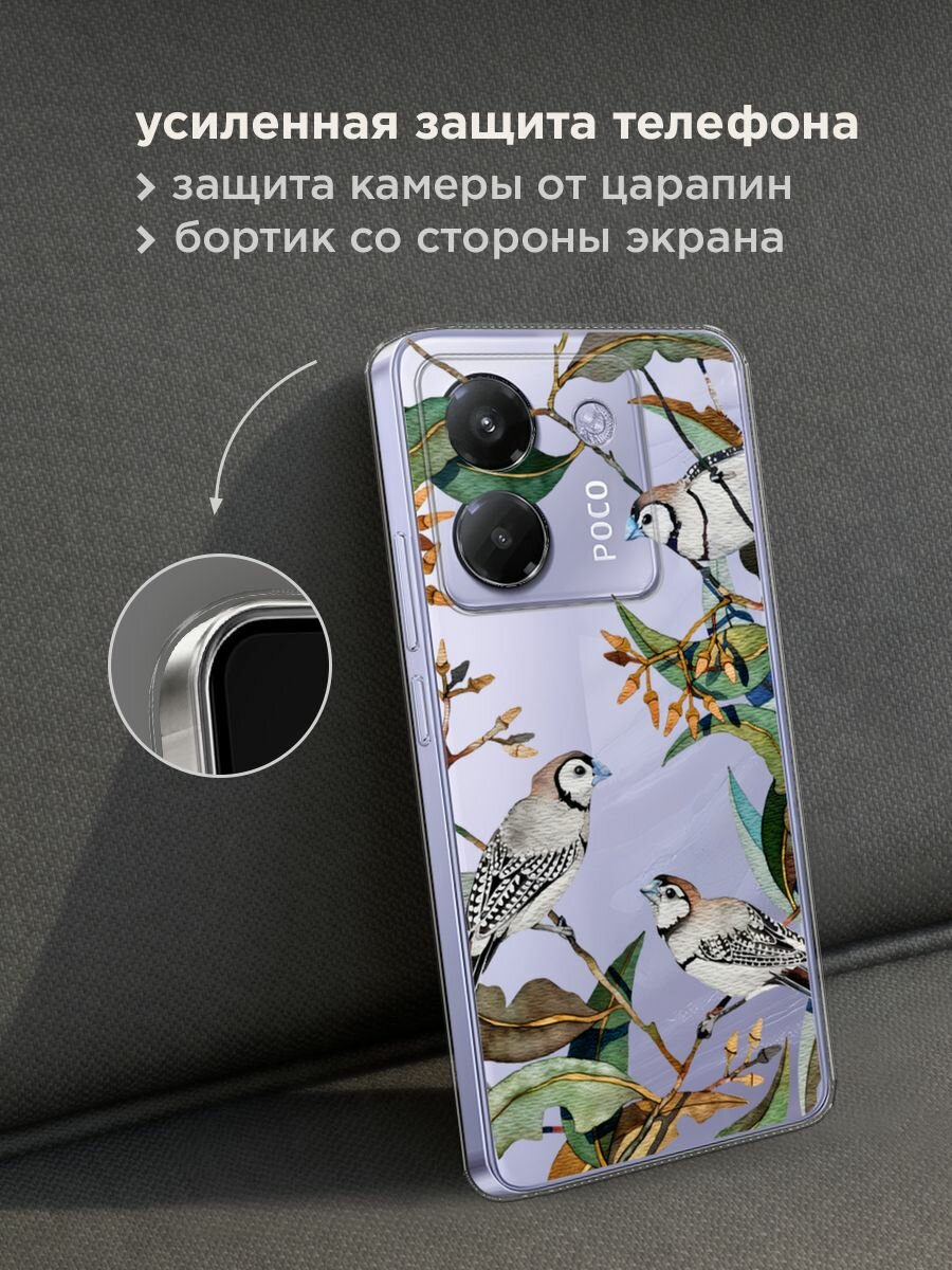 Чехол на Poco M7 Pro / Поко М7 Про с принтом "Птицы в листве", прозрачный — фото 1