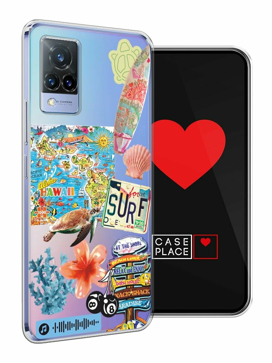 Чехол на Vivo V21 / Виво V21 с принтом "Summer collage", прозрачный — фото 1