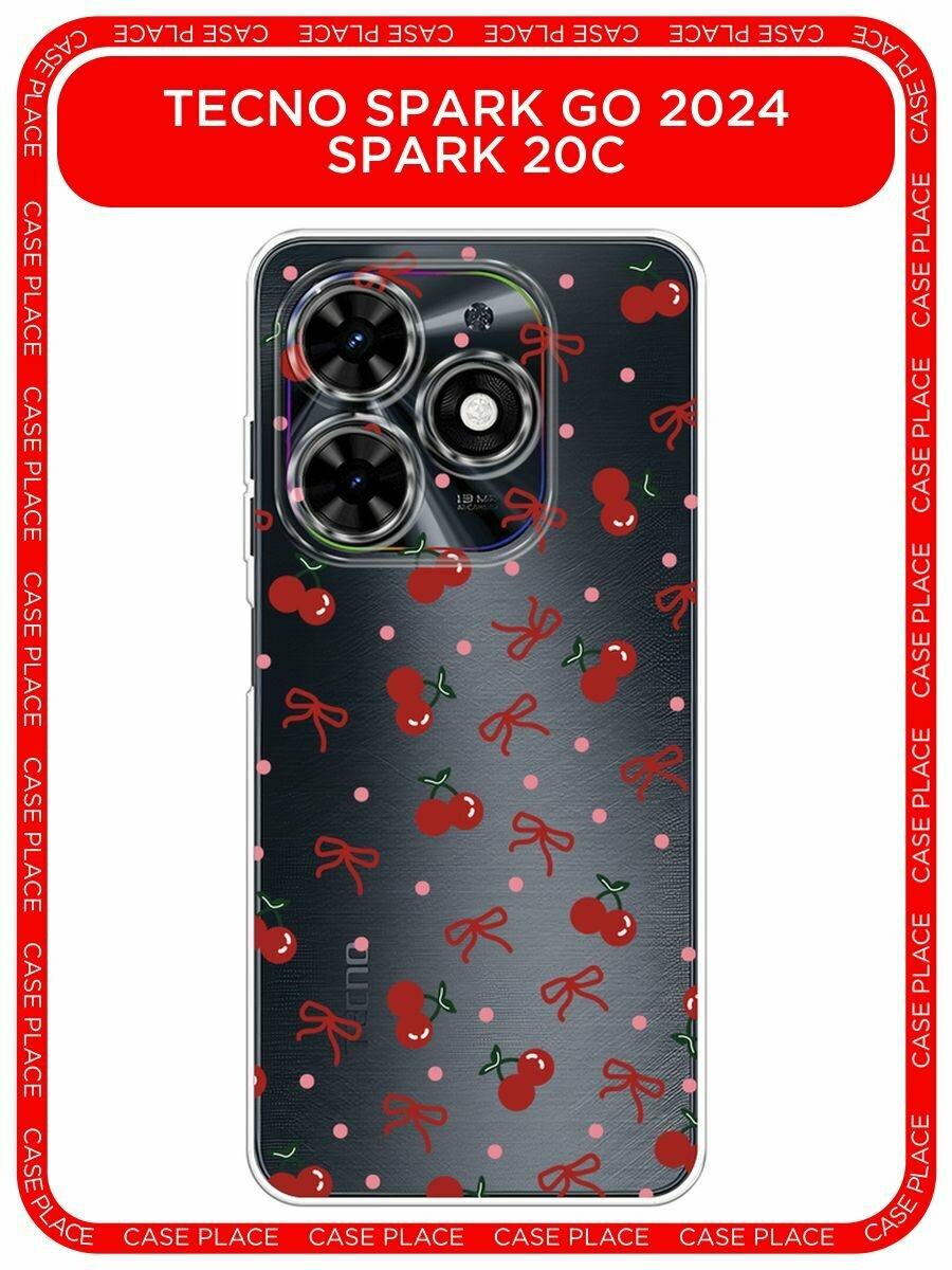 Чехол на Tecno Spark Go 2024/Spark 20C / Текно Спарк Го 2024/Спарк 20C с принтом "Вишни и ленточки", прозрачный