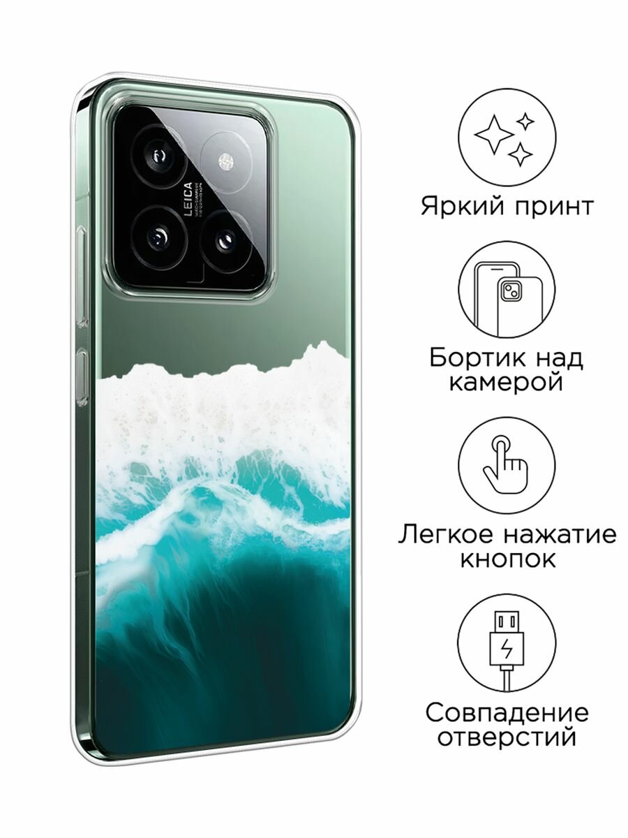 Чехол на Xiaomi 14 / Сяоми 14 с принтом "Большая волна", прозрачный — фото 1