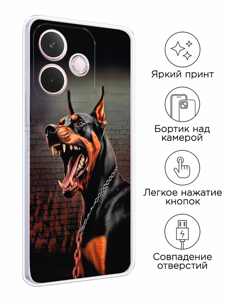 Чехол на Oppo A5 Pro / Оппо А5 Про с принтом "Доберман с цепью" — фото 1