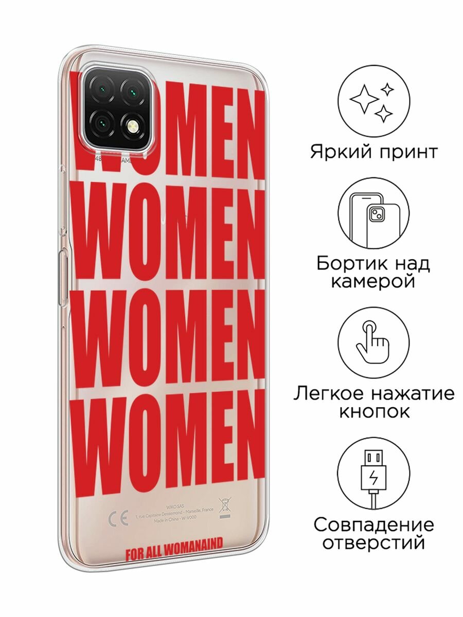 Силиконовый чехол на Wiko T3 / Вико Т3 с принтом "WOMEN", прозрачный — фото 1