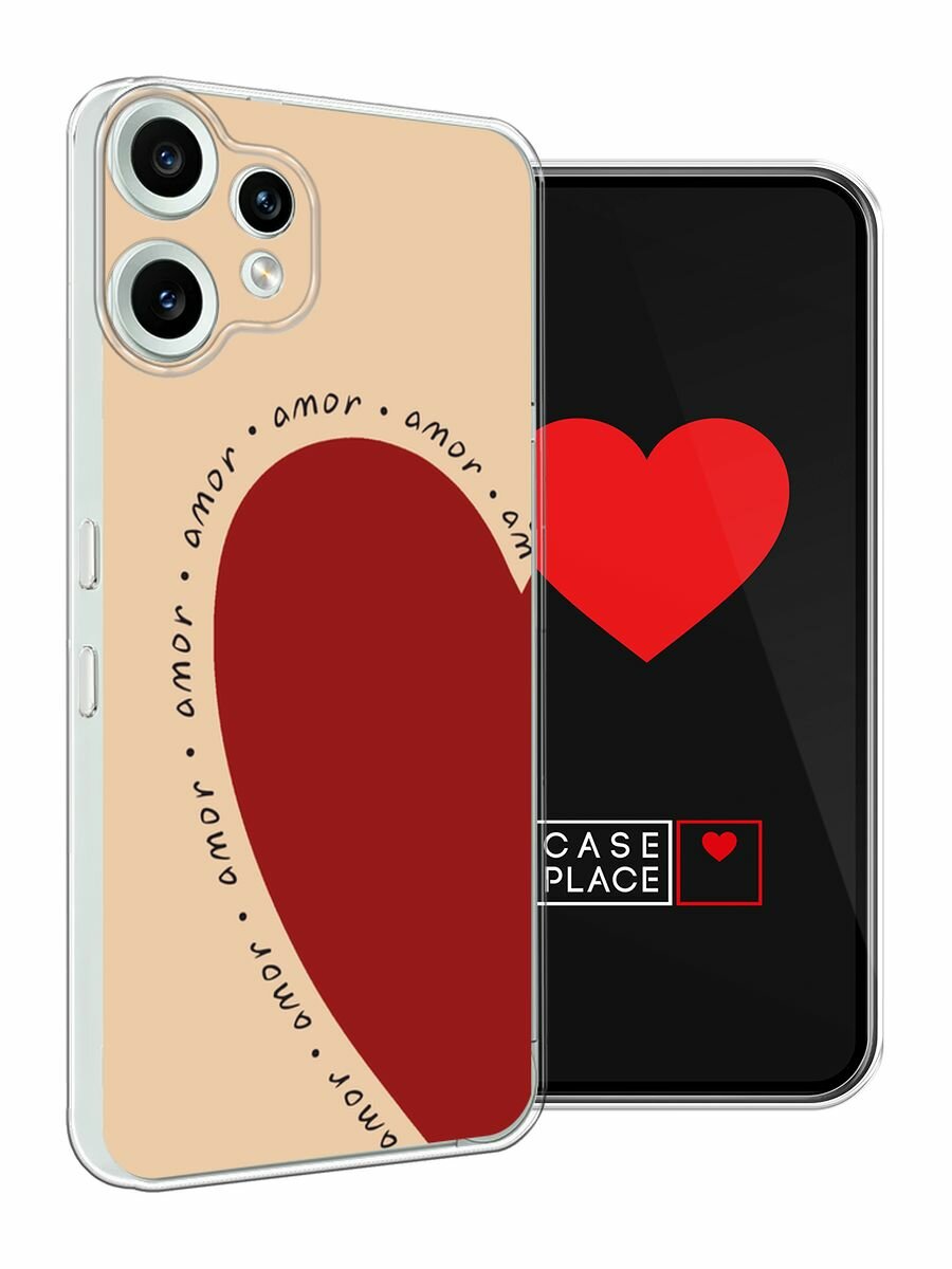 Чехол на CMF Phone 2 Pro / CMF Фон 2 Про с принтом "amor heart 1 - 14 февраля" — фото 1