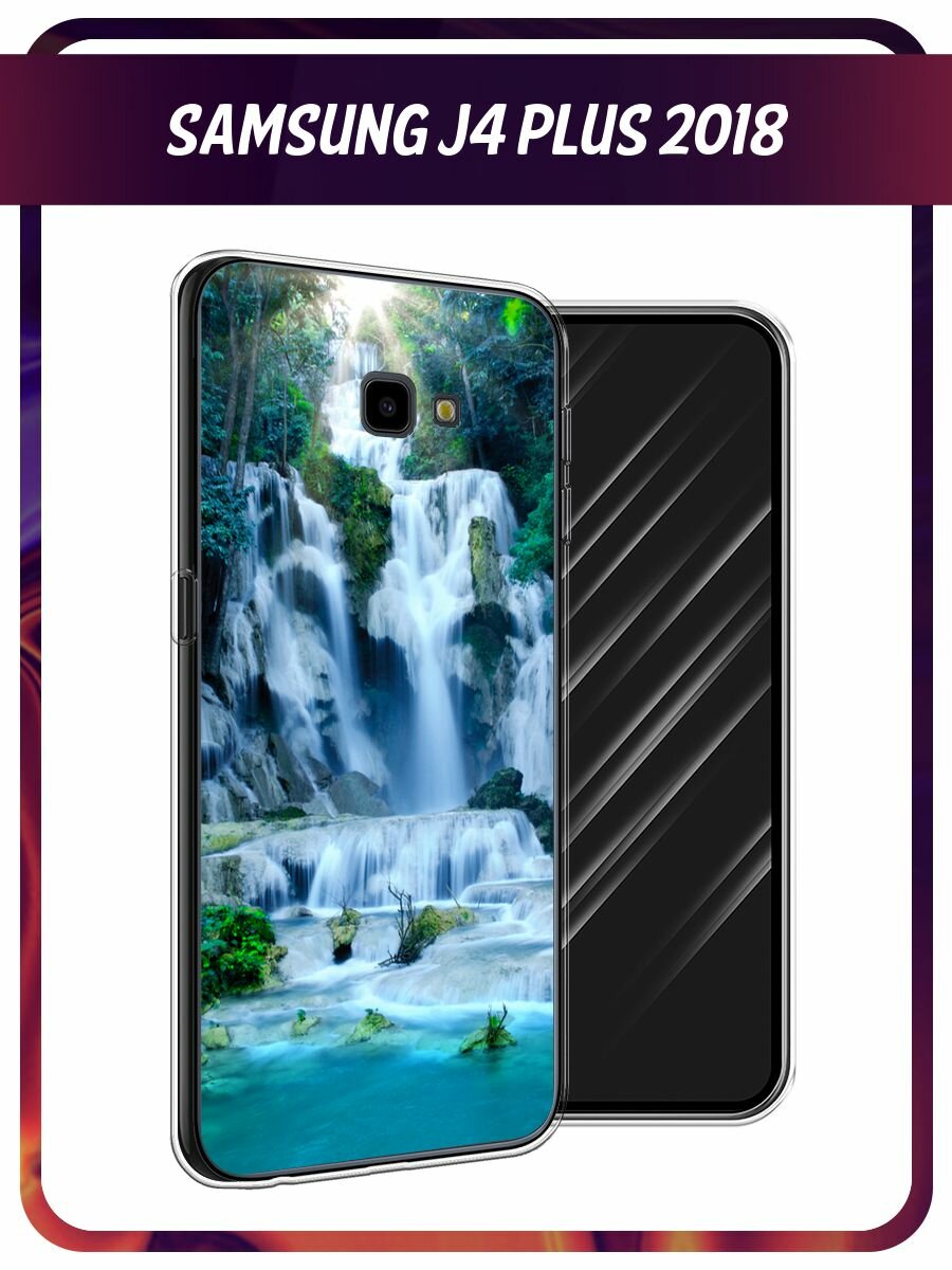 Чехол на Samsung Galaxy J4 Plus 2018 / Самсунг J4 Plus 2018 с принтом "Водопад 8"