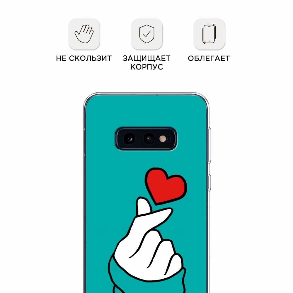 Чехол на Samsung Galaxy S10E / Самсунг Галакси S10E с принтом "Маленькое сердечко" — фото 1