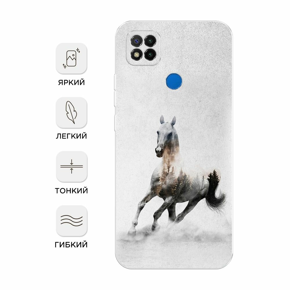 Чехол на Xiaomi Redmi 9C / Сяоми Редми 9C с принтом "Лошадь лес" — фото 1