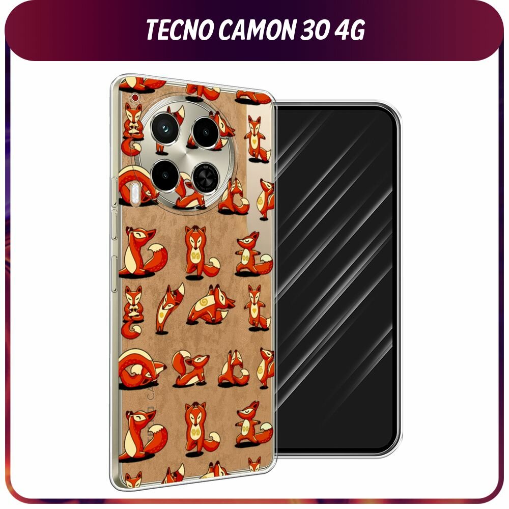 Чехол на Tecno Camon 30 4G / Текно Камон 30 4G с принтом "Йога для лисы", прозрачный