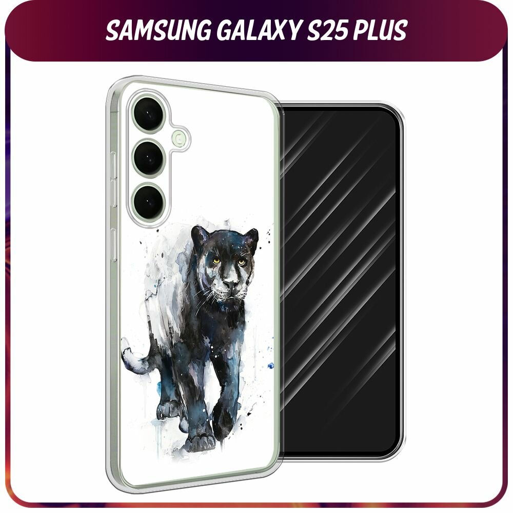 Чехол на Samsung Galaxy S25 Plus / Самсунг S25 Плюс с принтом "Пантера арт 3"