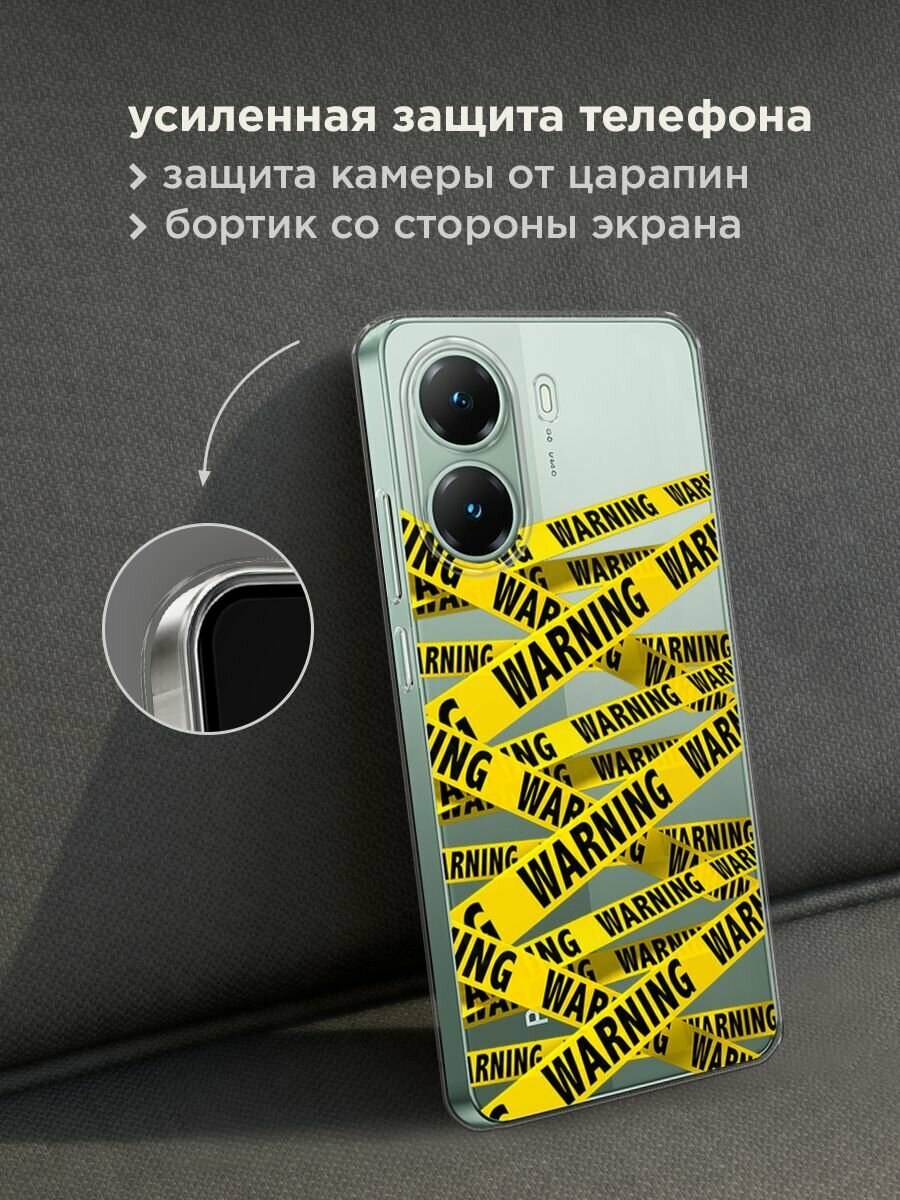 Чехол на Poco X7 Pro / Поко X7 Про с принтом "Warning!", прозрачный — фото 1