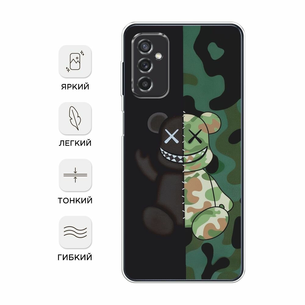 Чехол на Samsung Galaxy M52 / Самсунг Галакси M52 с принтом "KAWS 23 февраля 1" — фото 1