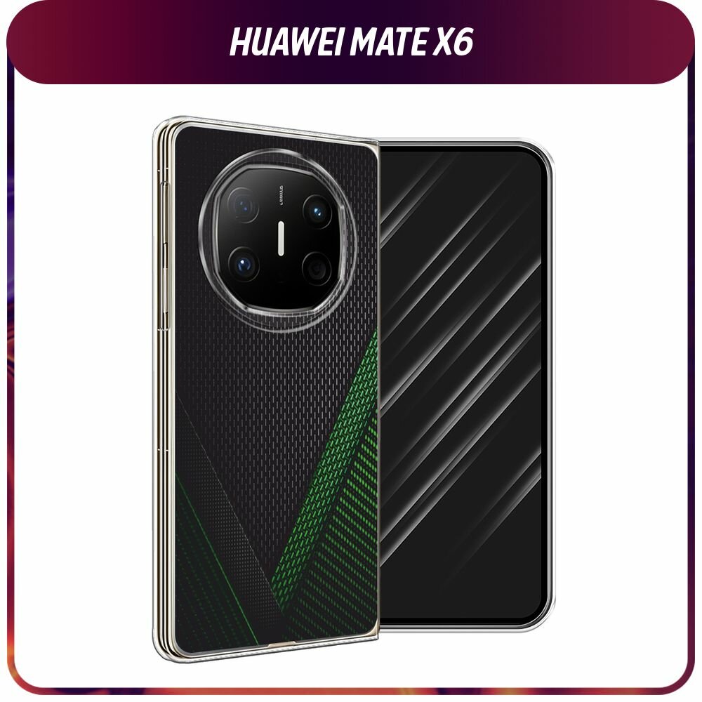 Чехол на Huawei Mate X6 / Хуавей Мате X6 с принтом "Зеленый карбон"
