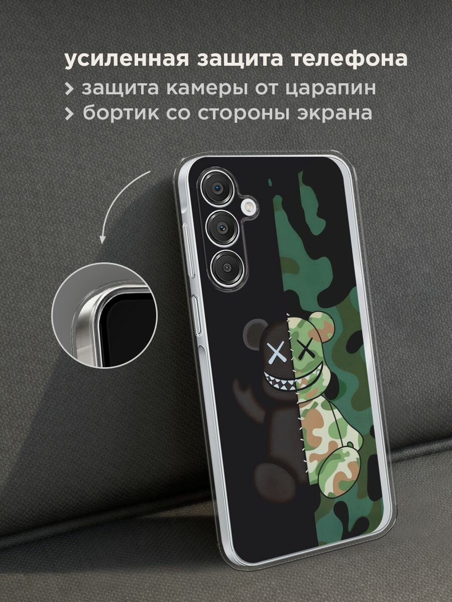 Чехол на Samsung Galaxy A16 / Самсунг А16 с принтом "KAWS 23 февраля 1" — фото 1
