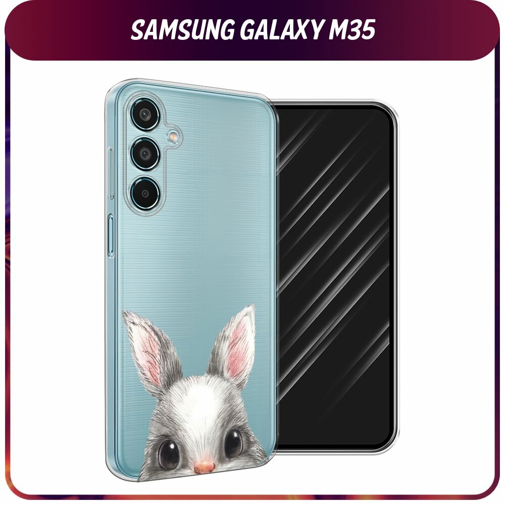 Чехол на Samsung Galaxy M35 / Самсунг Галакси M35 с принтом "Карандашный кролик 2 - 8 марта", прозрачный