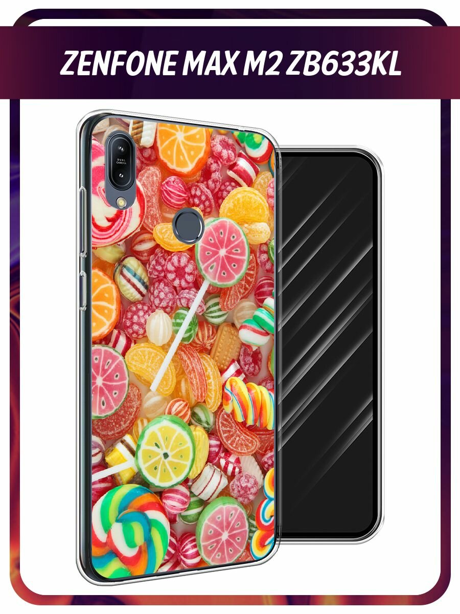Чехол на Asus Zenfone Max M2 ZB633KL / Асус Зенфон Макс М2 ZB633KL с принтом Вкусняшки