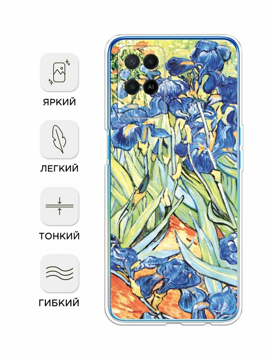 Силиконовый чехол на Oppo A54 / Оппо A54 с принтом "Ирисы Ван Гог" — фото 1