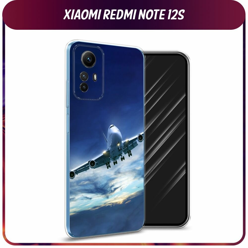 Чехол на Xiaomi Redmi Note 12S / Сяоми Редми Ноут 12S с принтом "Самолет в небе"
