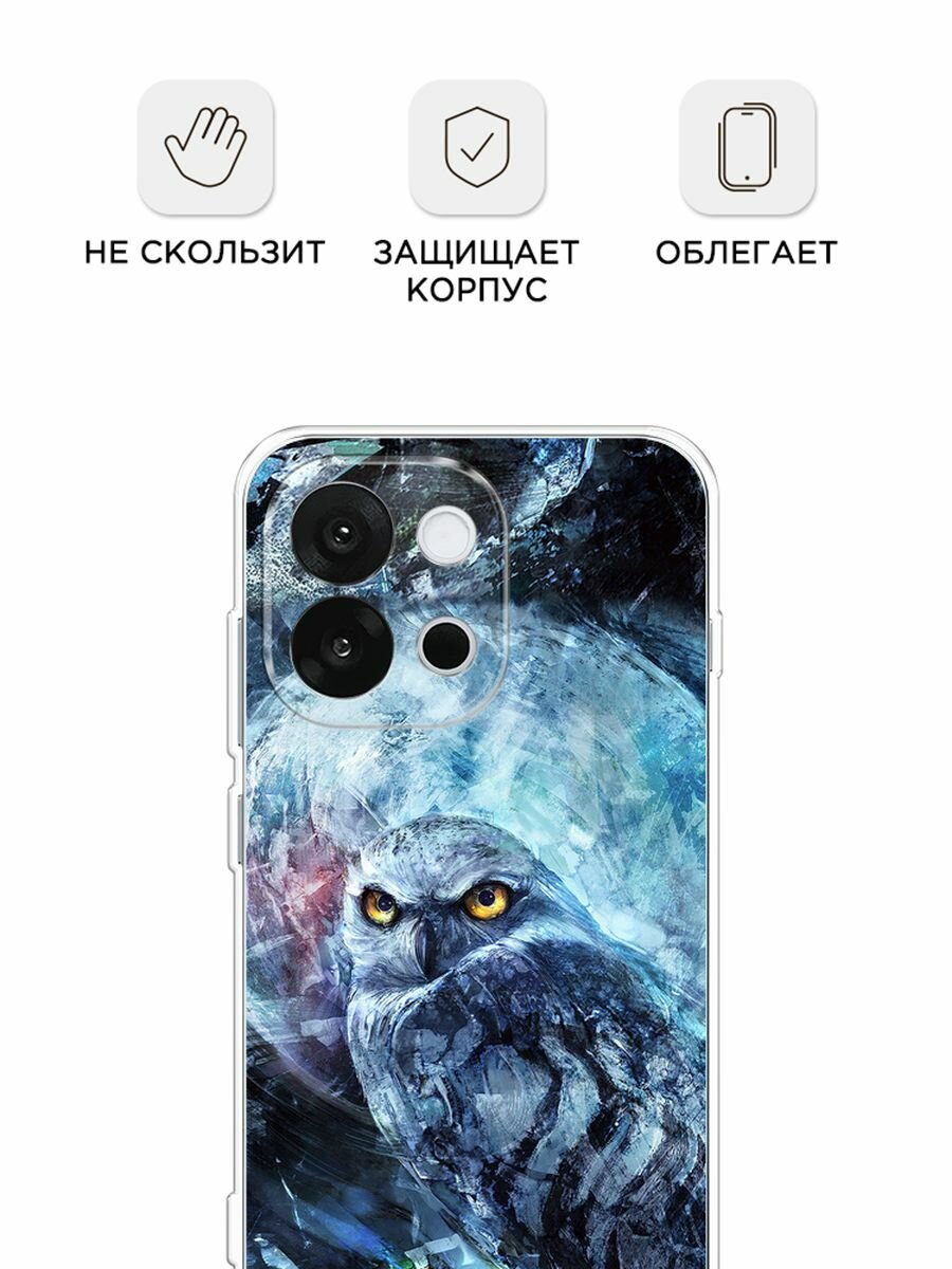 Силиконовый чехол на OnePlus 13T / Ван Плас 13Т с принтом "Сова арт 8" — фото 1