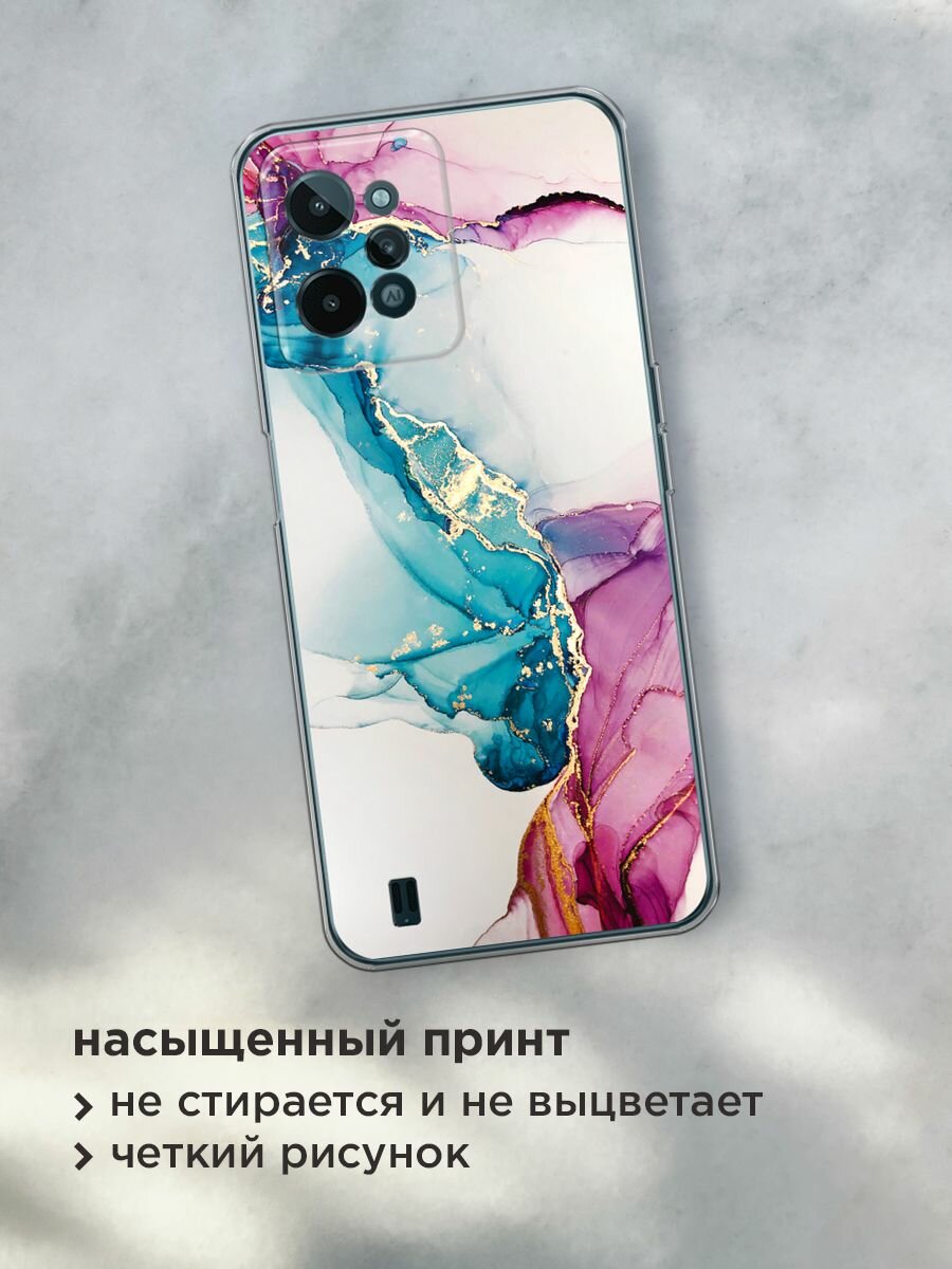 Чехол на Realme C31 / Реалми C31 с принтом "Розовые разводы рисунок" — фото 1